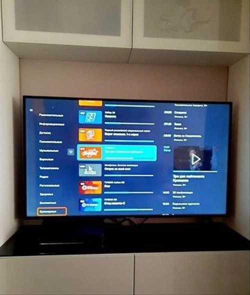 Samsung UHD 4K Smart TV NU7100 Series 7 49"
