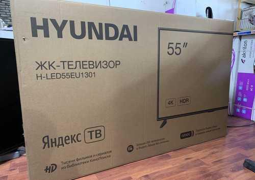 Смарт телевизор 55 дюймов на платформе Яндекс