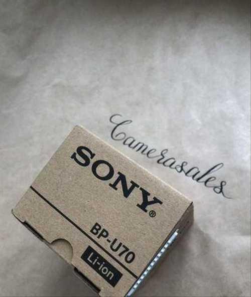 Sony BP-U70 / BP-U100 /BP-U35 new