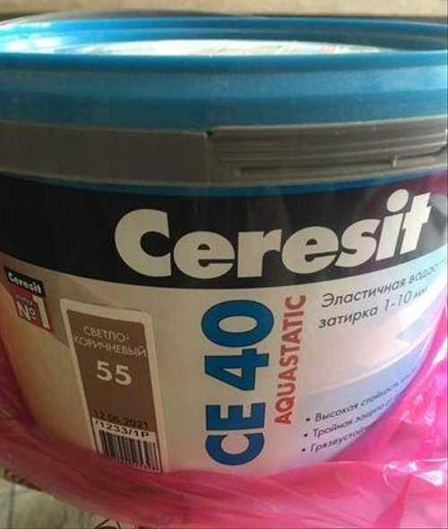 Затирка Ceresit CE40 светло-коричневая