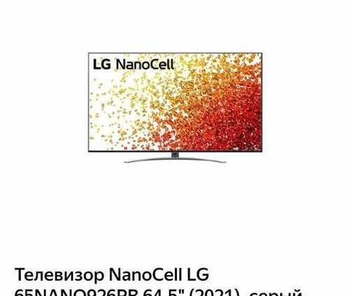 Телевизор NanoCell LG 65nano926PB 64.5" (2021), се