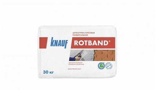 Штукатурка гипсовая Knauf Ротбанд 30 кг