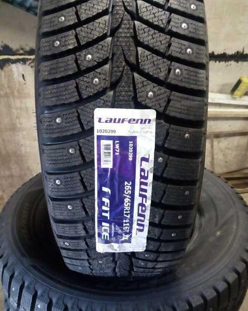 I Fit Ice lw71. Лауфен lw71 XL 98т. Laufenn i Fit Ice lw71. Laufenn (Hankook) lw71 XL шип 116t.