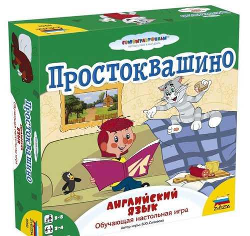 Инглиш винглиш настольная игра обзор