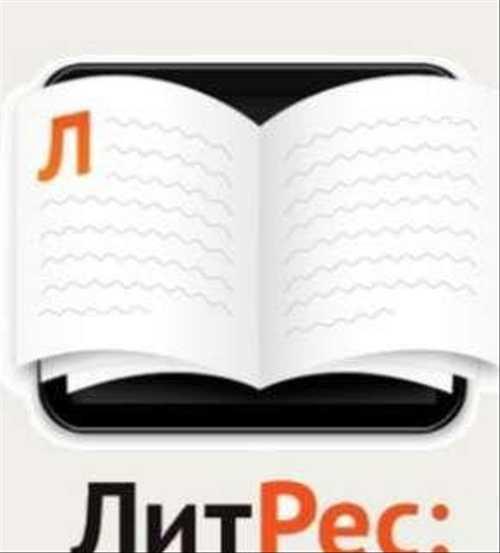 Скидка 25 процентов + 3 книги Бесплатно