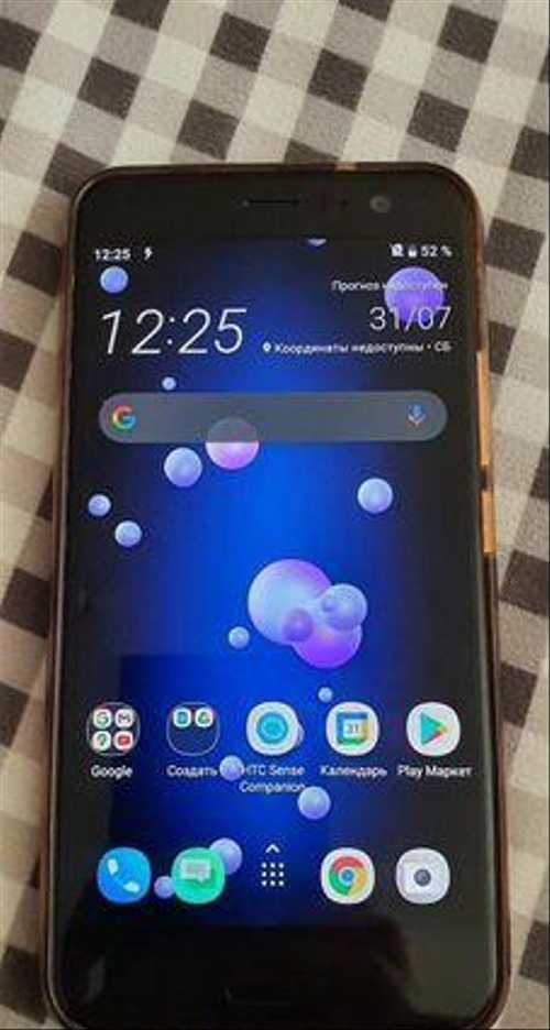 Телефон HTC U11