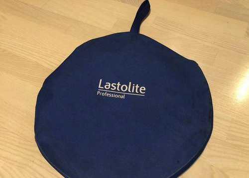 Светоотражатель Lastolite Pro 95 см