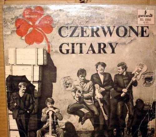 Czerwone Gitary +SBB + Exsodus +Stan Borys -10 LP