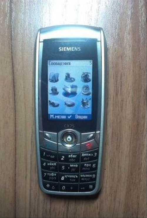 Сх 75. Сименс сх75. Телефон Сименс cx75. Siemens Siemens cx75. Телефон Сименс сх75.