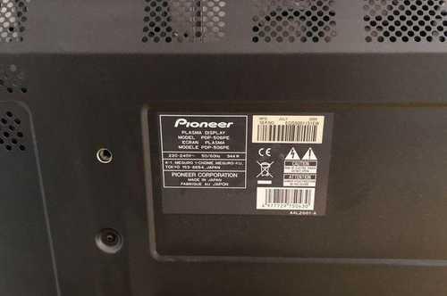 Тв плазменный Pioneer PDP 506PE