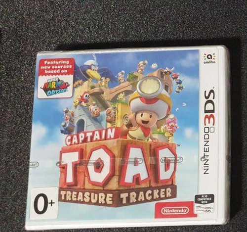 Captain toad treasure tracker 3ds
