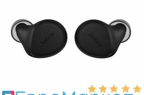 Беспроводные наушники Jabra Elite 7 Active, черные