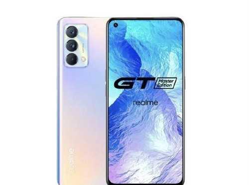 Realme GT Master Edition Перламутровый