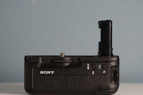 Sony VG-C2EM