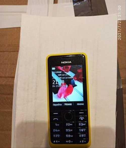 Кнопочный мобильный телефон Nokia 301 Dual Sim