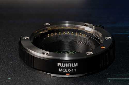 Макрокольцо Fujifilm mcex-11 X-Mount