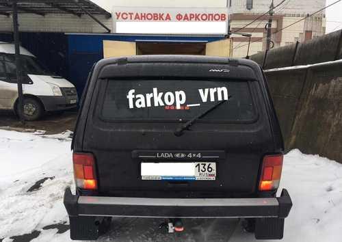 Фаркоп Bosal 1233-AN на Ваз 21214
