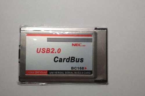 Адаптер pcmcia USB CardBus BC168