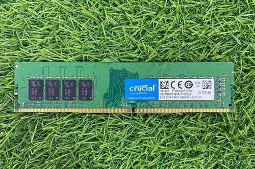 Crucial 8Gb DDR4-2400