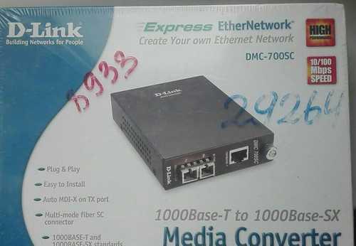 Медиаконвертер DMC-700SC D-Link