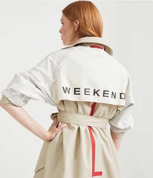 Max Mara Weekend Тренч двухсторонний