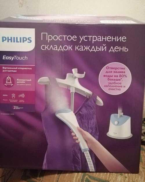 Вертикальный отпариватель Philips GC482