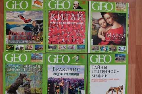 Журналы Geo, National Geographic, Вокруг Света