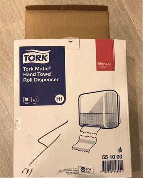 Диспенсер Tork H1 матик для рулонных полотенец мех