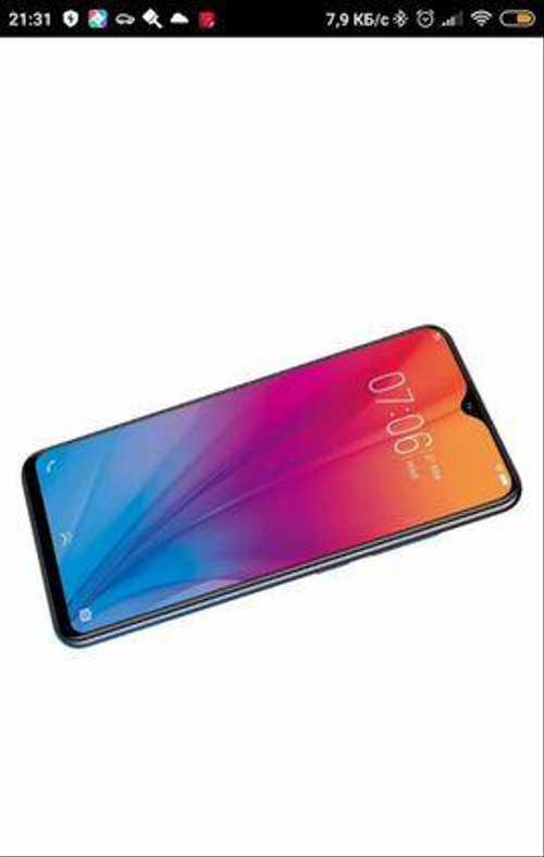 Vivo 1820. Смартфон vivo y91c Fusion Black. Смартфон vivo y91c 32gb. Смартфон vivo y91c 2/32gb. Vivo 1820 y91c.