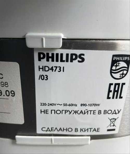 Мультиварка philips