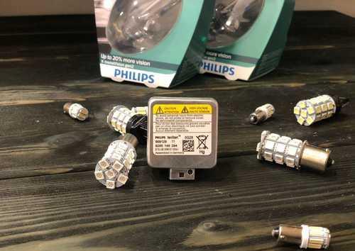 Лампа Philips D1S ксенон лампочка ближний дальний
