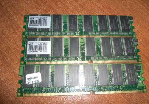 Память DDR sdram DDR1 256 MB