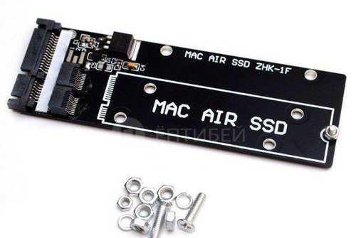 Переходники с Macbook SSD HDD на SATA