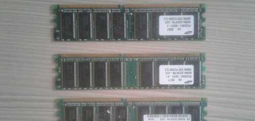 Продам ram DDR Samsung 256 mb Pc3200 cL3