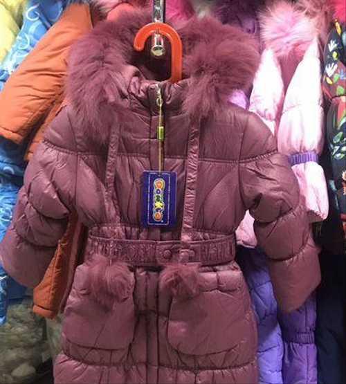 Пальто детское зимнее donilo