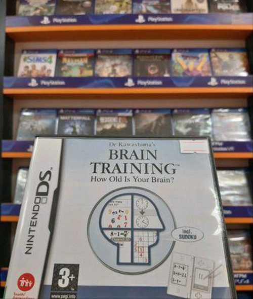 NDS: Dr Kawashima's Brain Training: How Old is You
