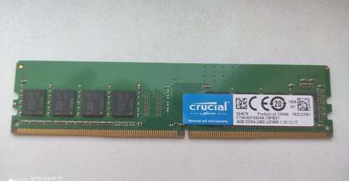 Продам оперативу Crucial 4gb ddr4