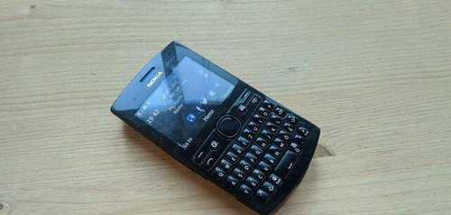 Nokia 205 dual sim