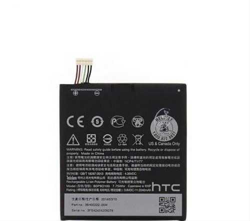 Аккумулятор HTC Desire 610 (B0P9O100)