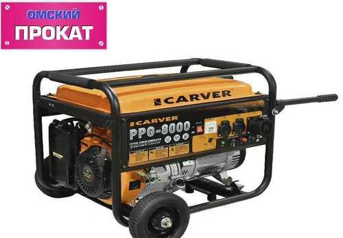 Carver ppg 8000. Carver PPG 5500i купить.