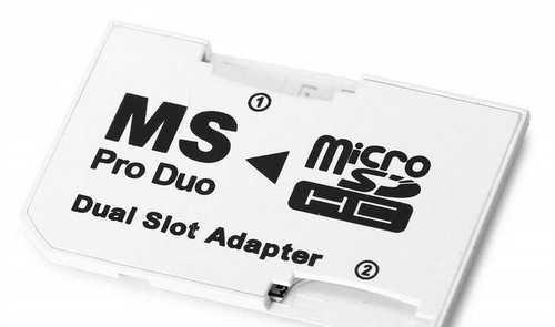 Адаптер 2x Micro SD TF Sony MS Pro Duo