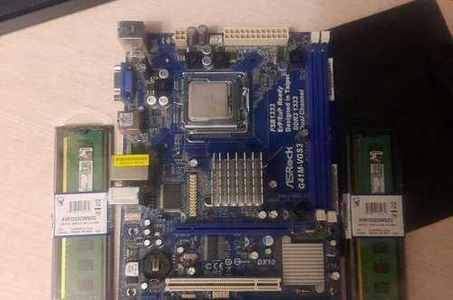 Комплект 775 на Core 2 Quad Q9300 + 4 gb DDR3