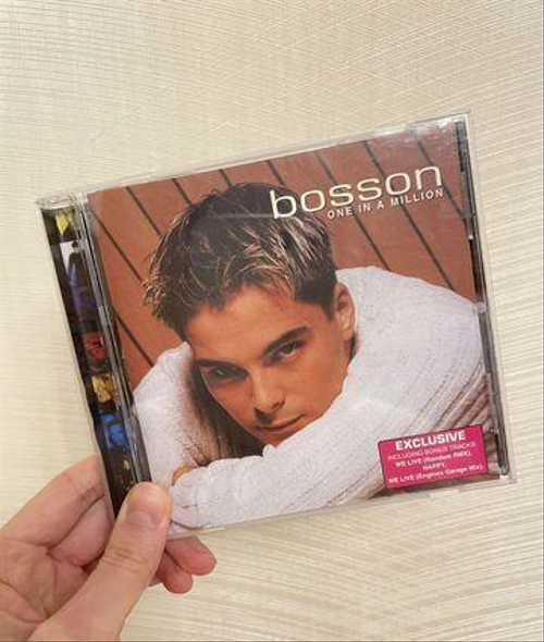 Bosson one in a million перевод. Bosson. Bosson one in a million.