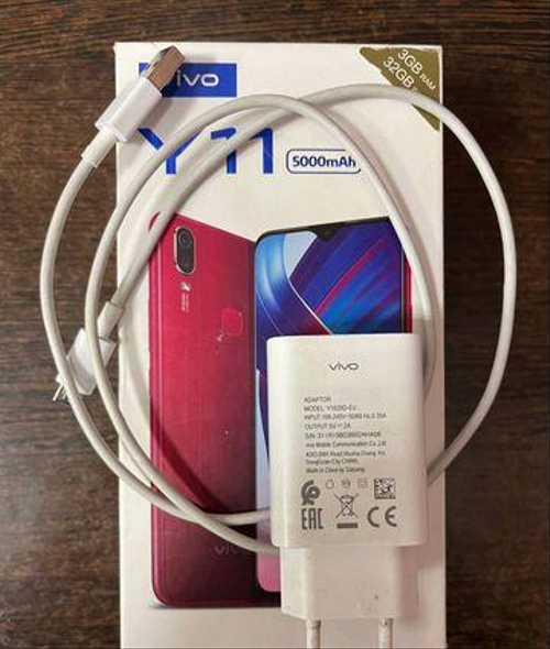 Оригинальная зарядка Vivo + коробка vivo Y11