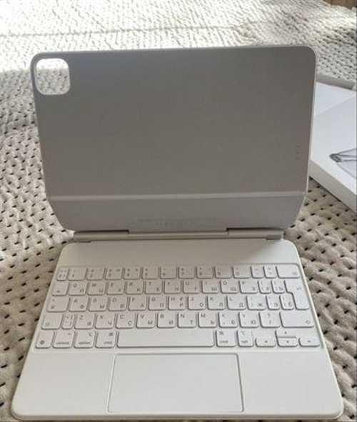Ipad Magic Keyboard 11