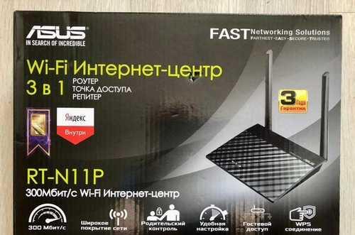 Wi-Fi интернет-центр 3 в 1 Asus RT-N11P B1 Black