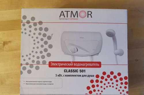Atmor classic 501 электрический водонагреватель