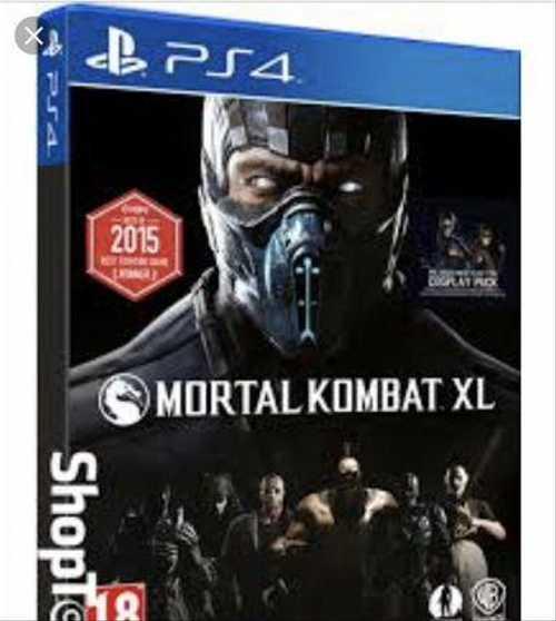 Mortal Kombat XL