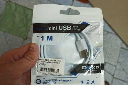 Кабель dexp mini USB-USB,1 м