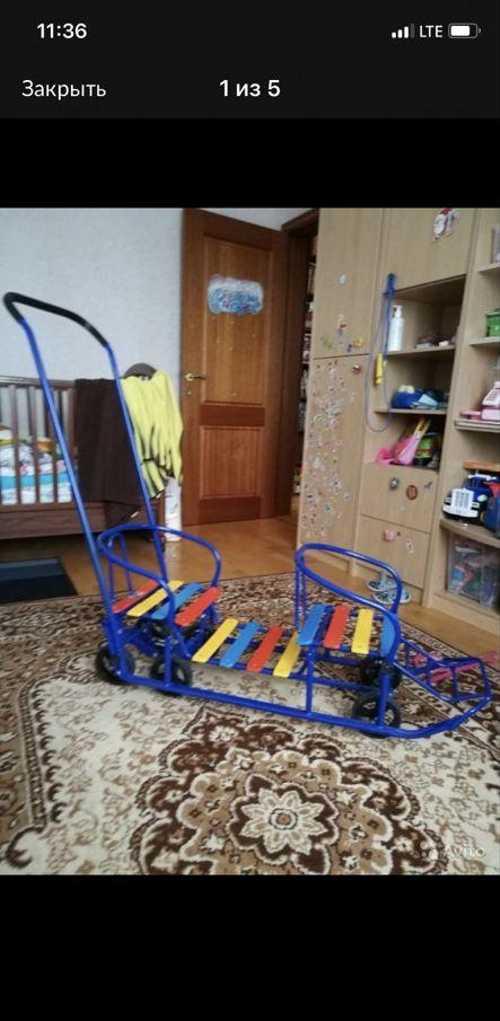 Санки для двойни